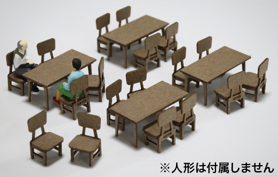 AC-033-83C 家具セットB【1/83スケール】 | 梅桜堂 | AC-033-83C 1/83 カグセットB | Joshin webショップ 通販