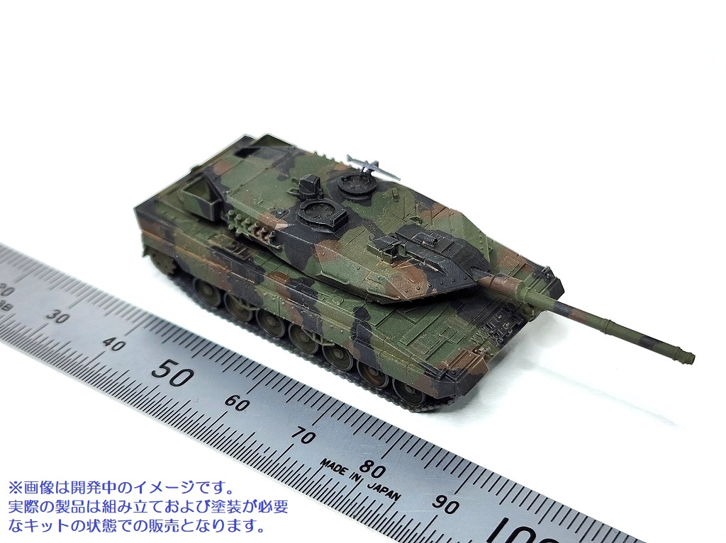 1/144 レオパルト2A6 | HMA | HMA レオパルト2A6 | Joshin webショップ 通販