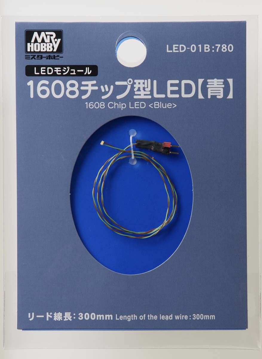 1608チップ型LED(青)【LED-01B】 | GSIクレオス | GSI LED-01B 1608チップガタ LED アオ | Joshin webショップ 通販